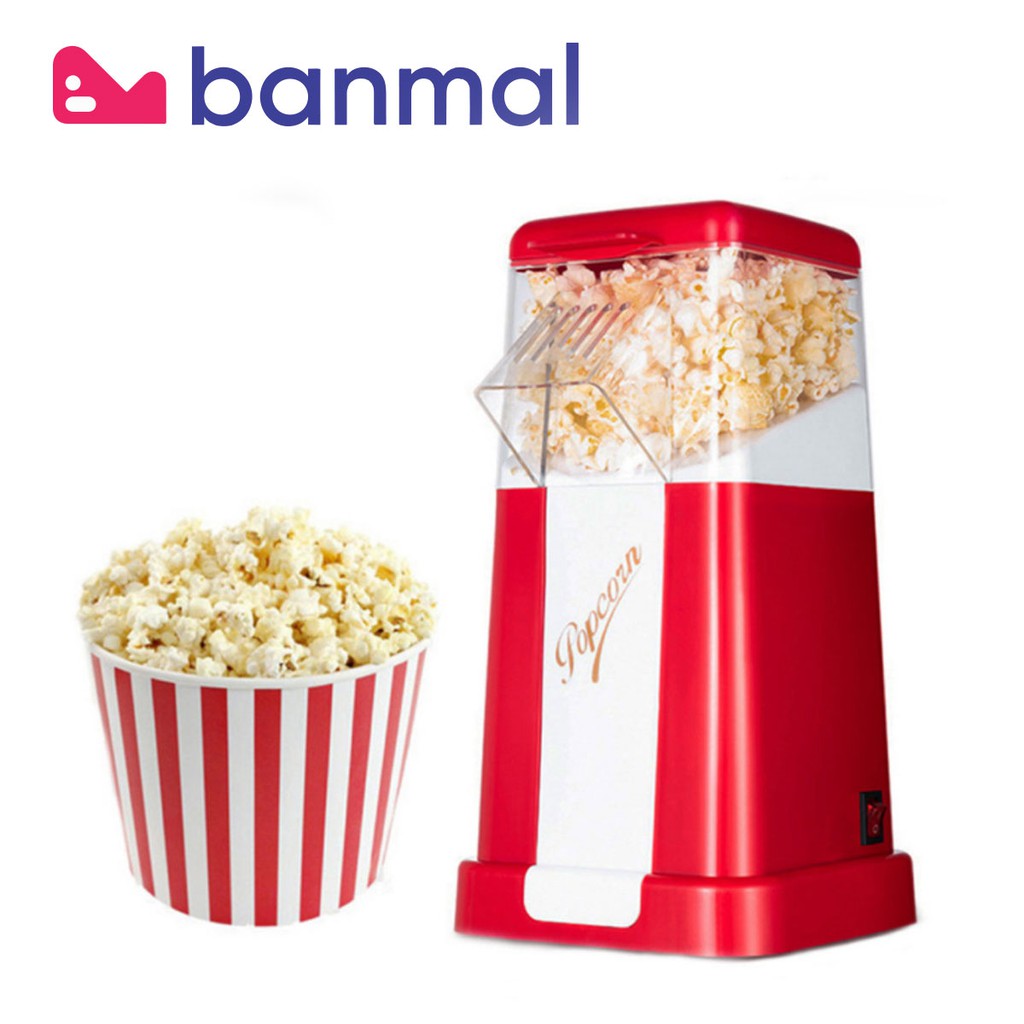 Jual Popcorn Maker Mini Mesin Pembuat Popcorn Oil Free PM-1201 | Shopee ...