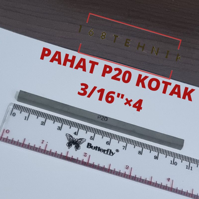 Jual PAHAT BUBUT KOTAK P20 SQUARE 3/16X4 / PISAU BUBUT KOTAK P20 3/16 X 4 / HSS TOOL BIT P20 ...