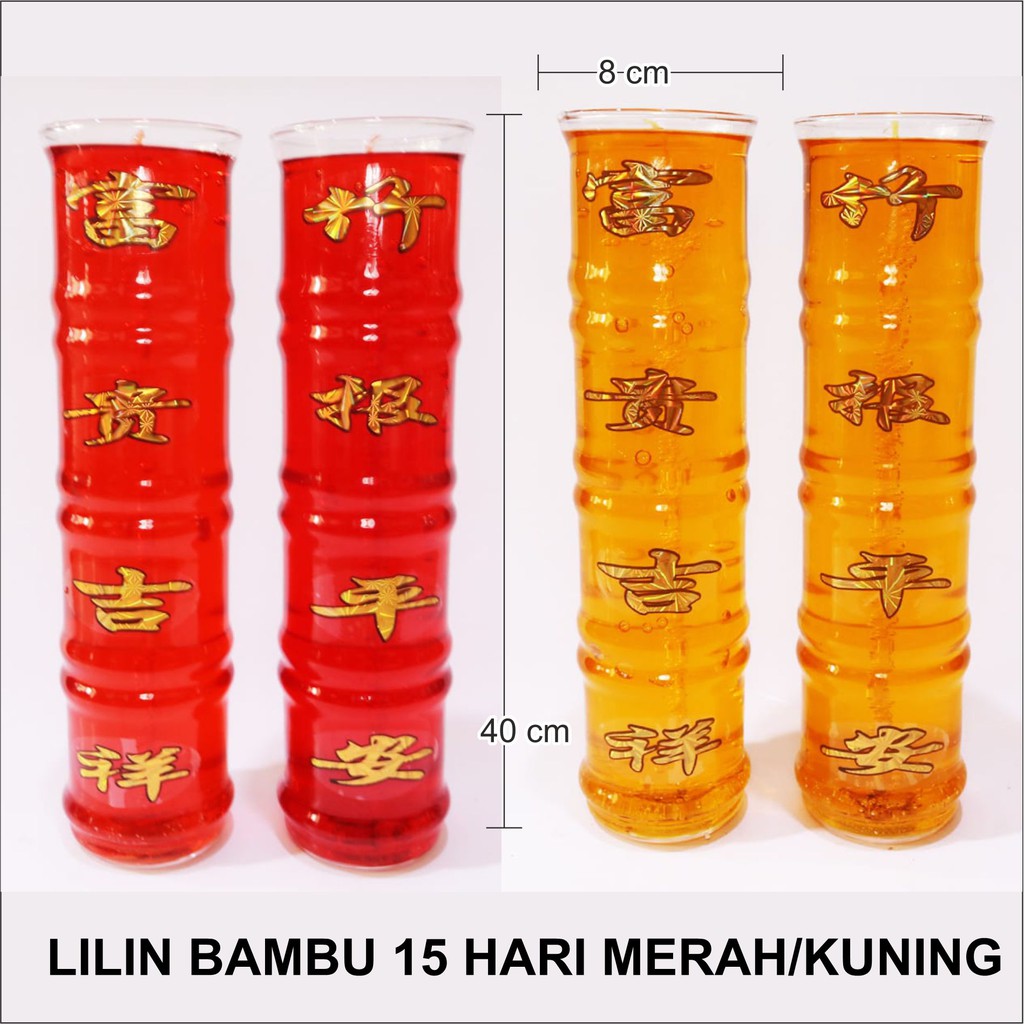 Jual Lilin Jelly Bambu 15 hari merah / kuning | Shopee Indonesia