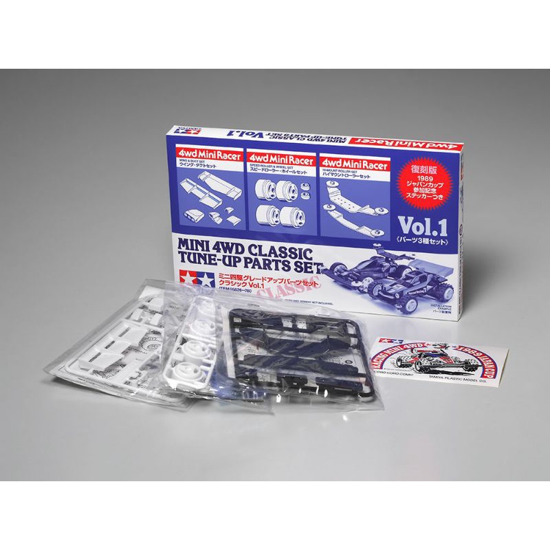 Jual 95626 Tamiya Mini 4WD Special Project Mini 4WD Upgrade Parts Set ...