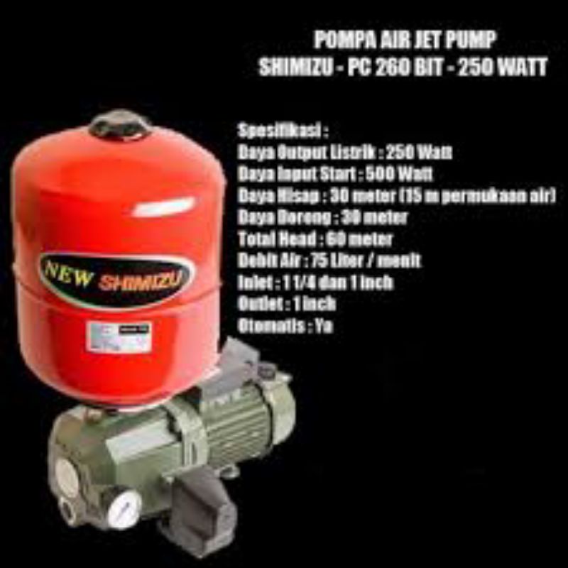 Jual Shimizu pompa air jet pump PC260BIT tanpa tabung garansi resmi | Shopee Indonesia