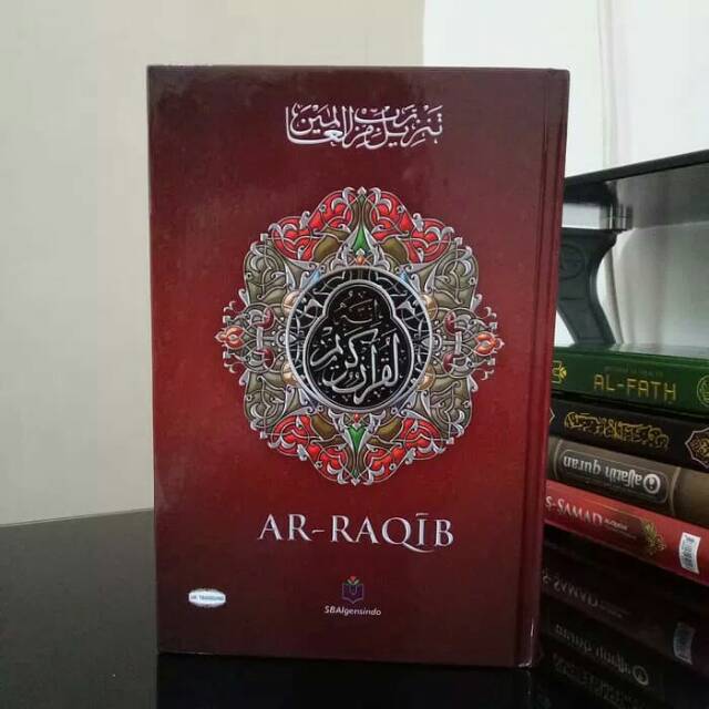 Jual AlQuran Ar Raqib B5 Al Quran 15 baris khat madinah utsmani Arraqib ...