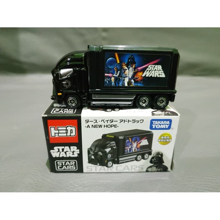 Jual Tomica Starwars Darth Vader AD Truck A New Hope | Shopee Indonesia