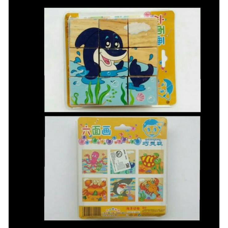Jual mainan puzzle balok susun gambar 6 sisi | Shopee Indonesia