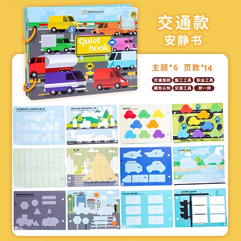 Jual activity book anak / buku aktifitas anak menempel velcro / busy ...