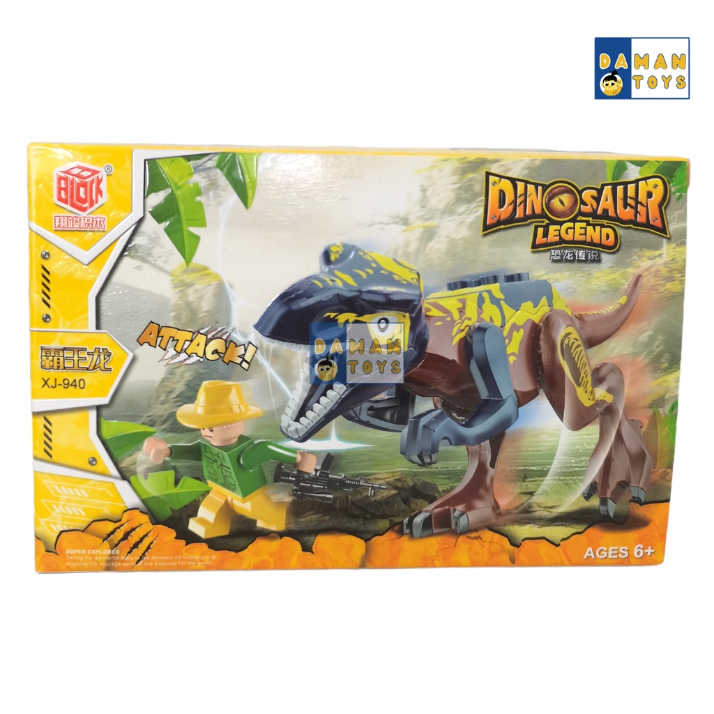 Jual Mainan Bongkar Pasang Edukasi Dinosaur Tirex Dinosaurs Diy Dino ...