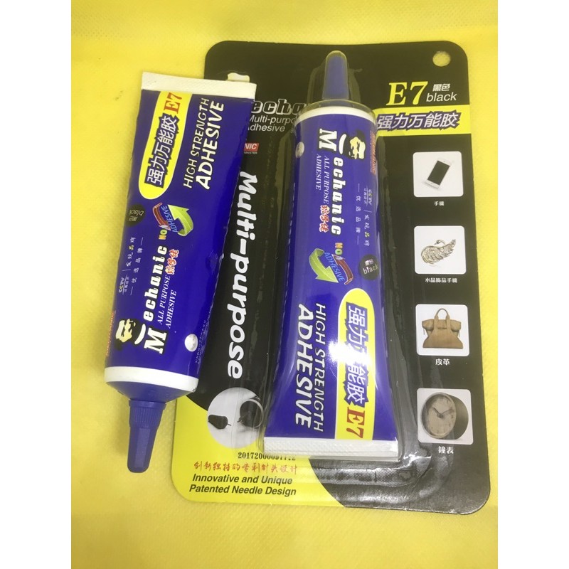 Jual LEM ADHESIVE LEM LCD TOUCHSCREEN MECHANIC E7 SUPER LENGKET 50ML ...