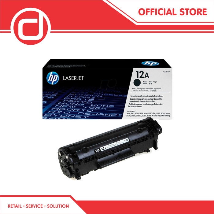 Jual Toner HP 12A | Shopee Indonesia