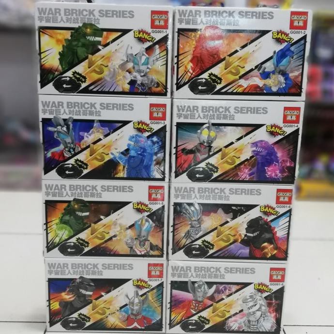 Jual Brick Mainan Ultraman vs Godzilla Monster GG001 War Brick Series ...