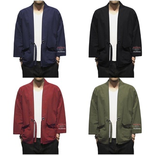 Jual OUTER OUTWEAR KIMONO CARDIGAN KARDIGAN BLAJER BLAZER JAS HAORI JAS ...