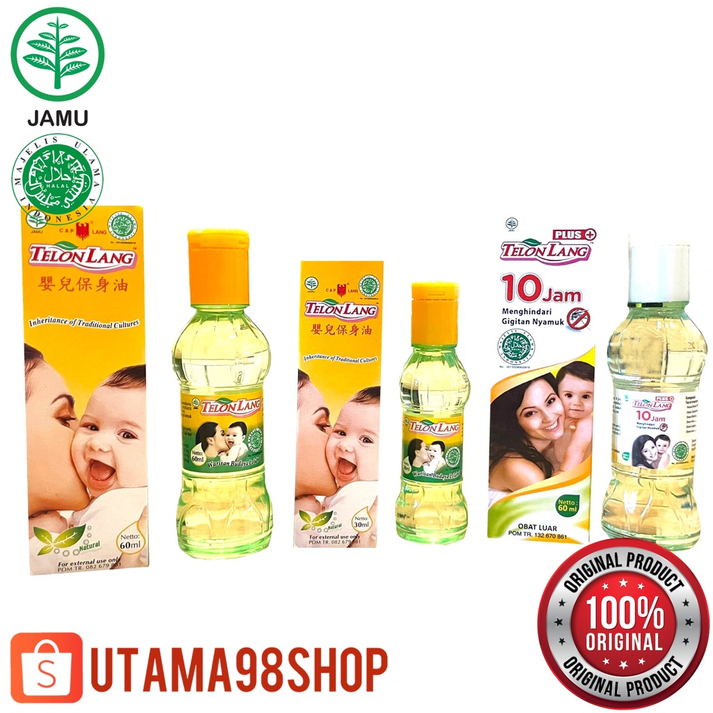 Jual CAP LANG TELON LANG / TELON LANG PLUS / 60ml / 30ml | Shopee Indonesia