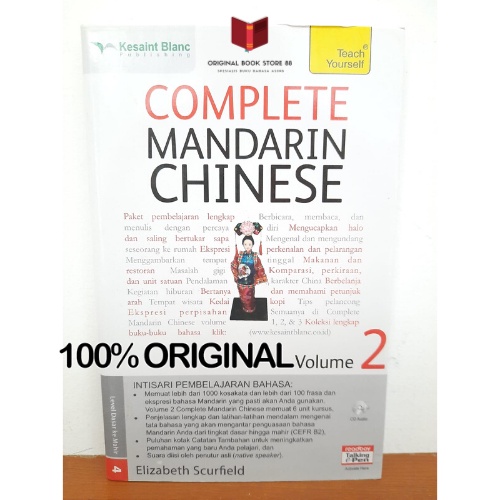 Jual Buku Complete Chinese Mandarin Volume 2 + CD Audio | Shopee Indonesia