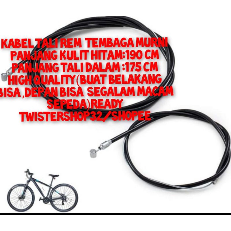 Jual Tali rem sepeda /Kabel Rem sepeda tembaga(2 meter) bisa buat ...