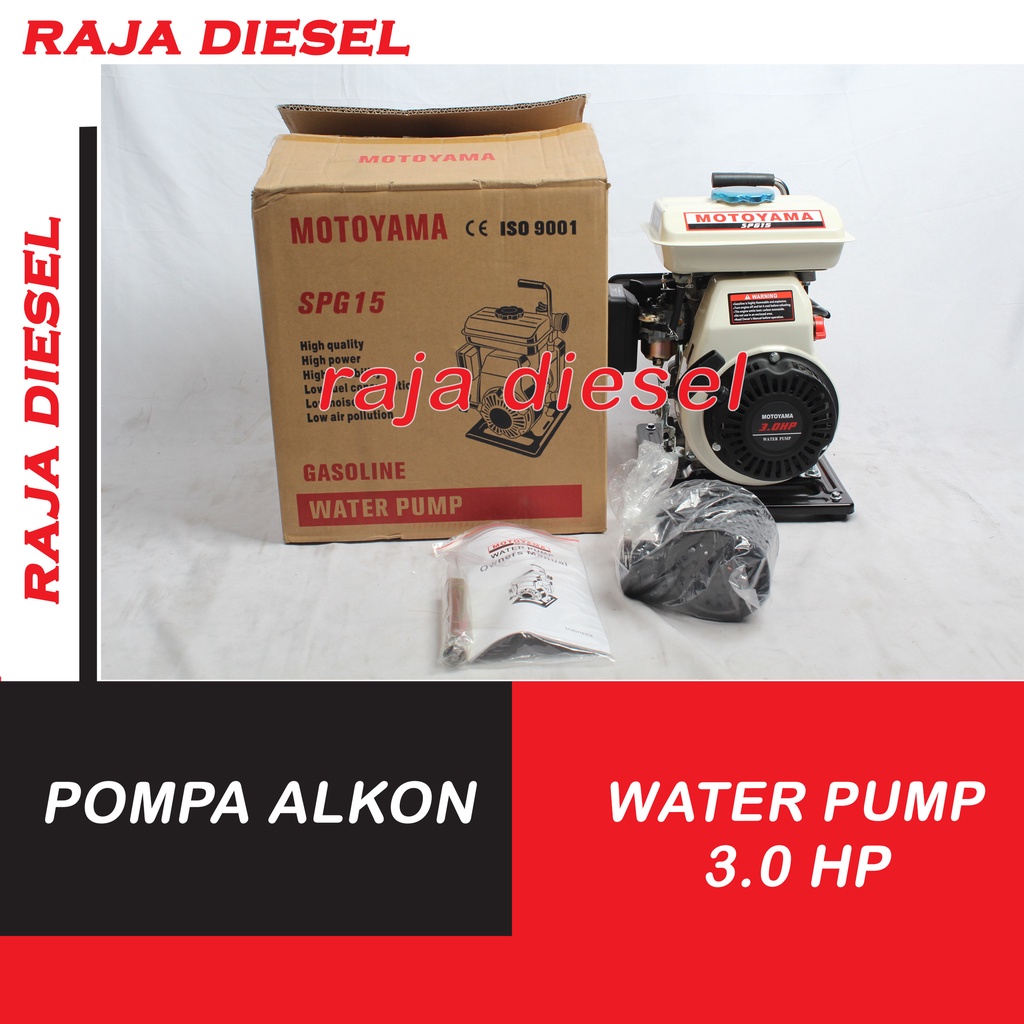 Jual MESIN POMPA AIR BENSIN ALKON 1.5 INCH / WATER PUMP | Shopee Indonesia