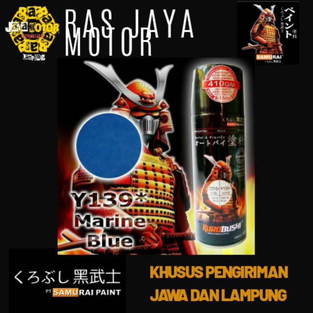 Jual Cat Semprot Samurai Candy Blue Marine blue Y139 | Shopee Indonesia