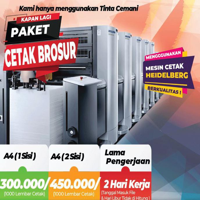 Jual Cetak Brosur A4 (2 Sisi) 2 rim / 1000 lbr | Art Paper 120 gr Murah ! | Shopee Indonesia