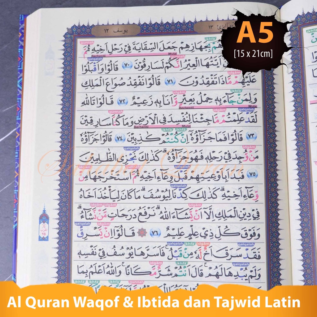 Jual COD Al Quran Al Amin A5 Non Terjemah Tajwid Latin dan Waqof ...