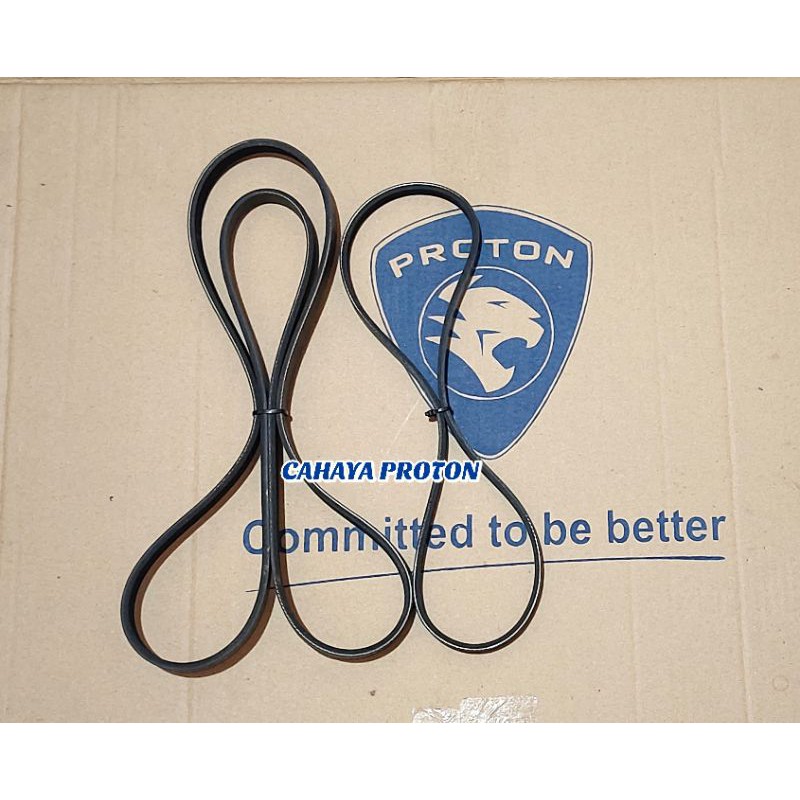 Jual FANBELT VAN BELT PROTON SAVVY | Shopee Indonesia