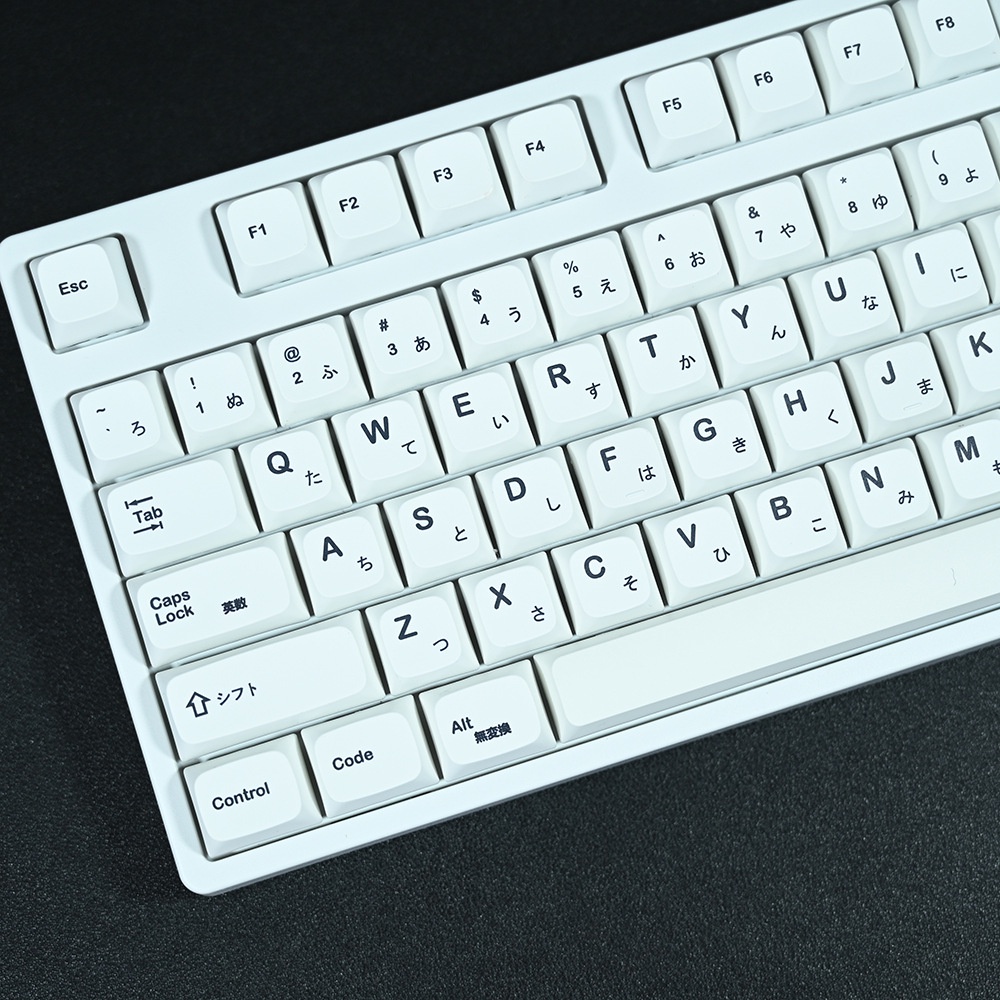 Jual KEYCAPS MINIMALIST WHITE THEME Japanese Root - XDA PROFILE PBT ...