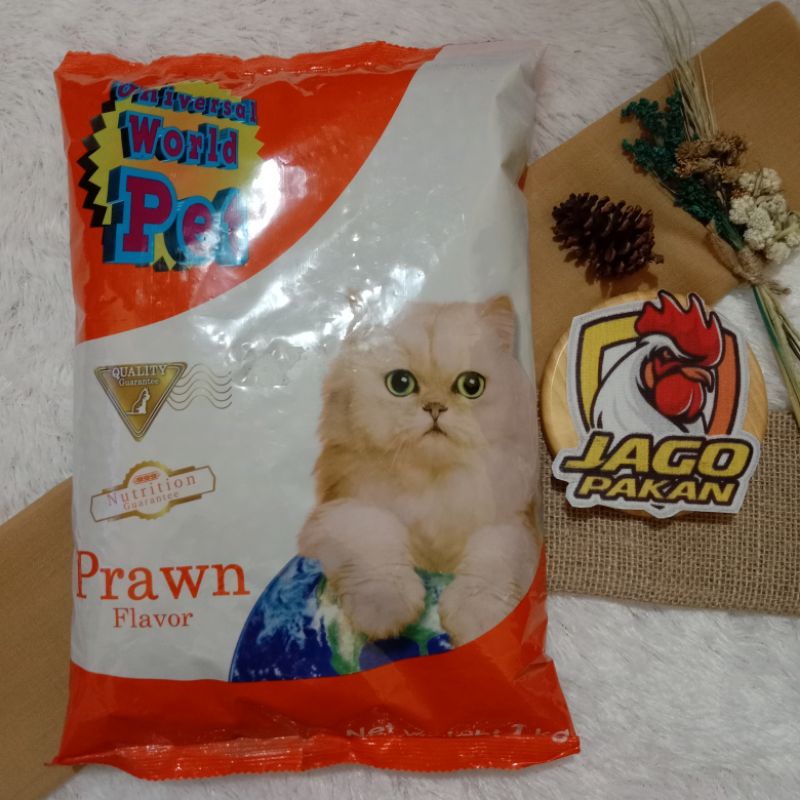 Jual UNIVERSAL PRAWN FLAVOR 1KG | Shopee Indonesia