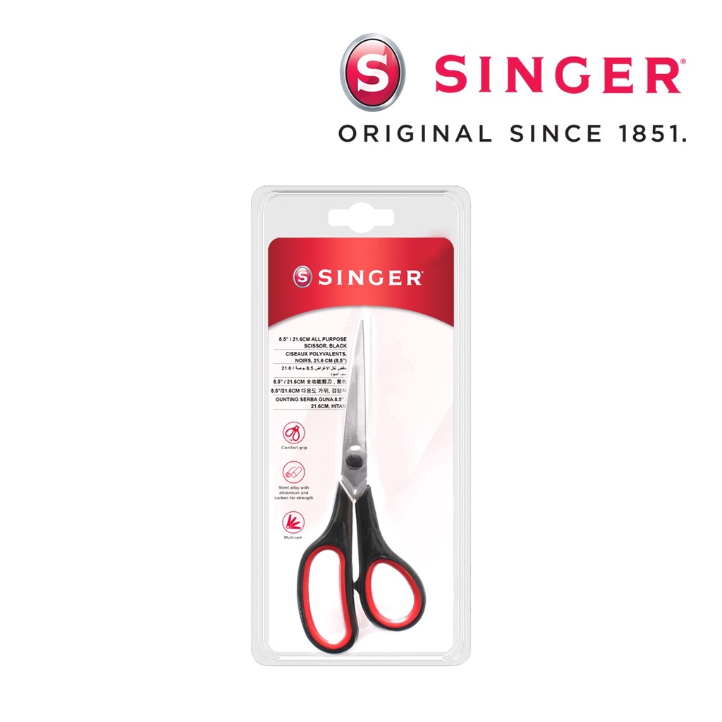 Jual Gunting Kain (Serba Guna) SINGER 8.5" (21,6 cm) | Shopee Indonesia
