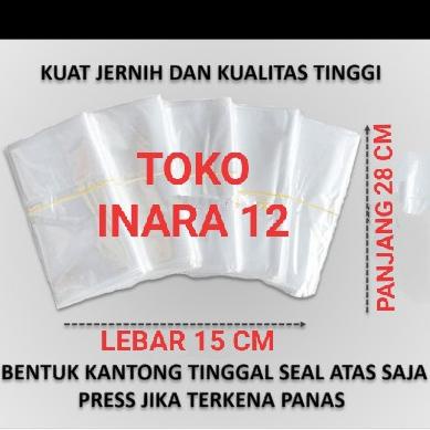 Jual plastik reping wraping wrapping packing dus hp original plastik ...