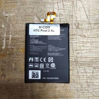 Jual HTC GOOGLE PIXEL 2 XL / LG BL-T35 , HTC GOOGLE PIXEL 3 / G013A ...