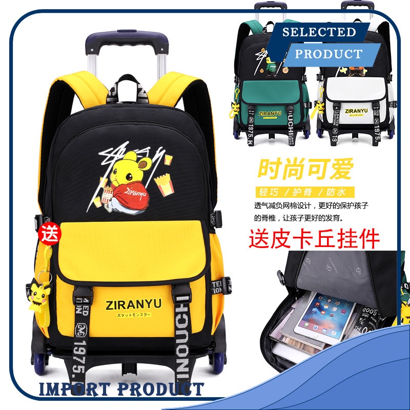 Jual Alami Ikan Animasi Trolley Tas Enam Roda Tangga Mendaki Pria Utama ...