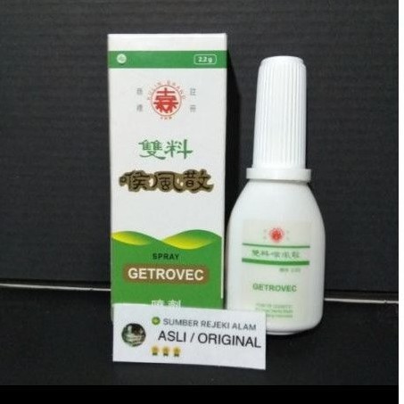 Jual Super Hau Fung San spray Getrovec obat sariawan sakit tenggorokan ...