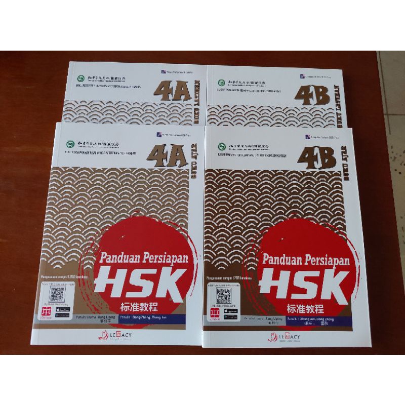 Jual Hsk 4A&4B (Buku ajar+Buku latihan) | Shopee Indonesia