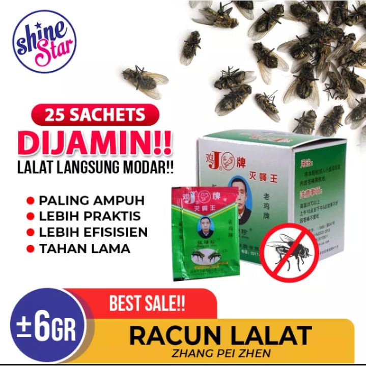 Jual Racun Semut / Racun Kecoa / Racun Lalat Mie Ji Qing - Racun semut ...