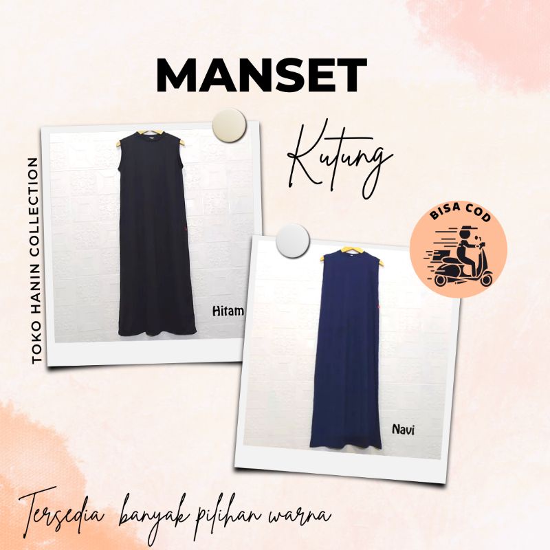 Jual Manset Gamis Kutung rayon super // Inner (tanpa lengan) // (bisa ...