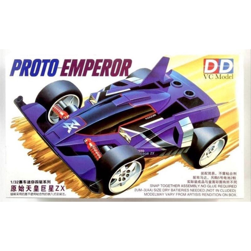 Jual Tamiya Mini 4WD Merk DD Ruize Proto Emperor ZX Dus Rusak | Shopee ...