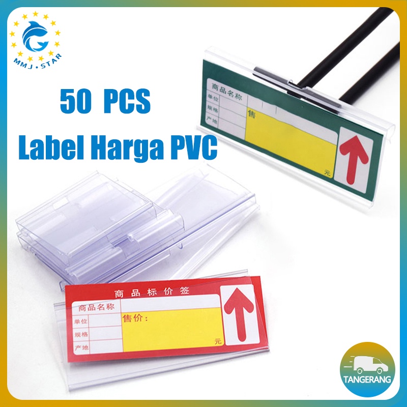 Jual 【50 Pcs】Label Harga Mika/Label Harga PVC/Price Tag Card/Tempel ...