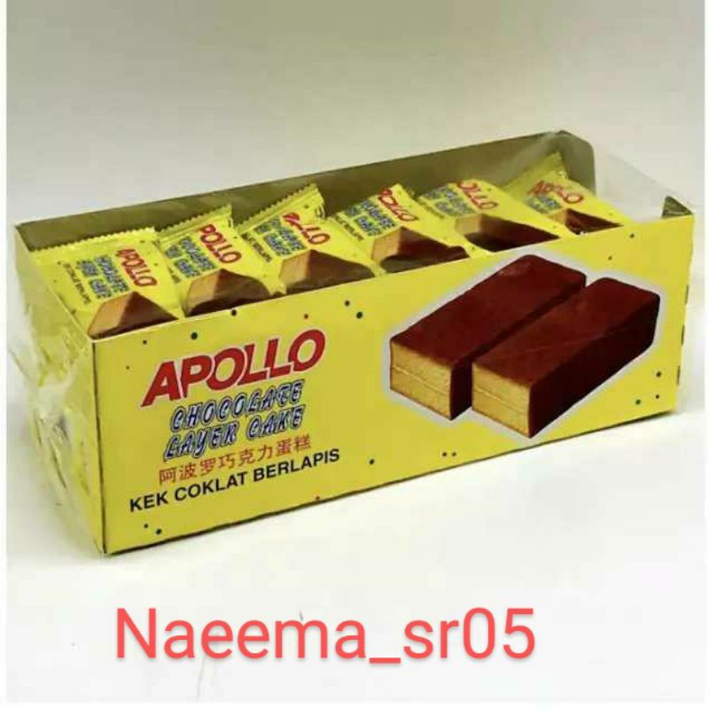 Jual Apollo Layer Cake / Bolu Coklat Cake Murah isi 24 Bungkus | Shopee ...