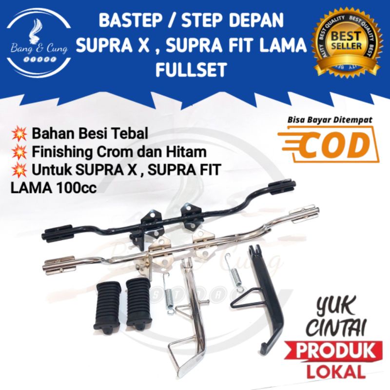 Jual Step Postep Bastep Footstep Pijakan Kaki Depan SUPRA X SUPRA FIT ...