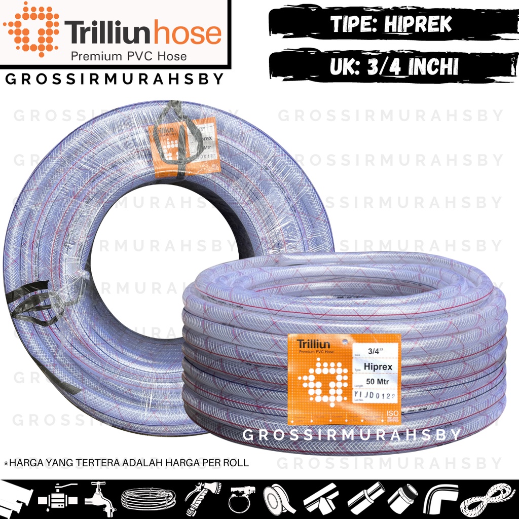 Jual SELANG BENANG TRILLIUN HIPREX 3/4 INCHI ( LINK KHUSUS 1 ROLL 50 METER ) | Shopee Indonesia