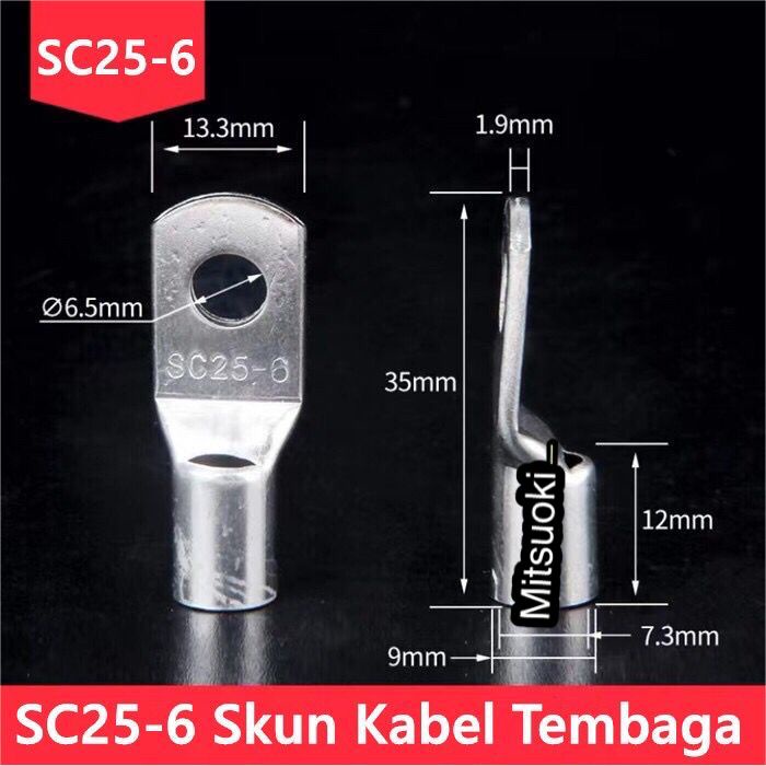 Jual KABEL SKUN RING/ KABEL SKUN TEMBAGA SC 25-6, 25-8,25-10 | Shopee Indonesia