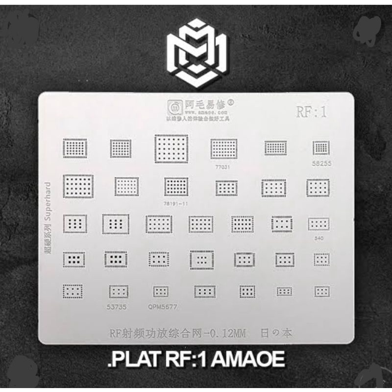 Jual PLAT BGA CETAK IC AMAOE AMOE RF 1 RF1 / RF2 RF 2 | Shopee Indonesia