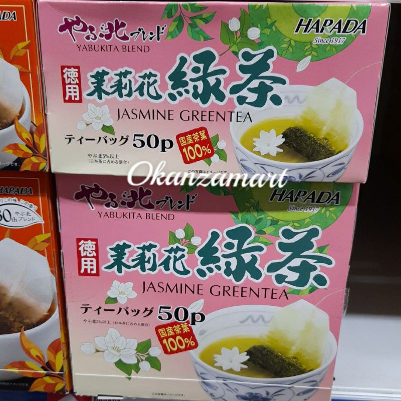 Jual Harada Yabukita Blend Jasmine Green Tea Isi 50x2gr | Shopee Indonesia