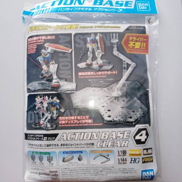 Jual Action base clear 4 Stand base gundam Bandai | Shopee Indonesia