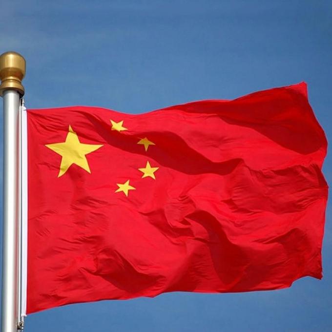 Jual Bendera Negara China World Cup Chinese Flag Bendera Tiongkok Cina ...