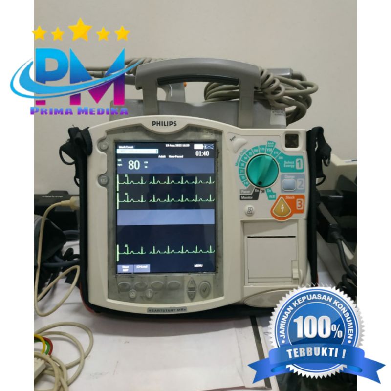 Jual Defibrillator Monitor Philips Heartstart MRx (USED) | Shopee Indonesia