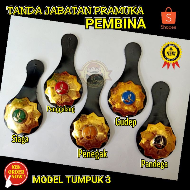 Jual Tanda jabatan pramuka pembina siaga/penggalang/penegak/gudep ...