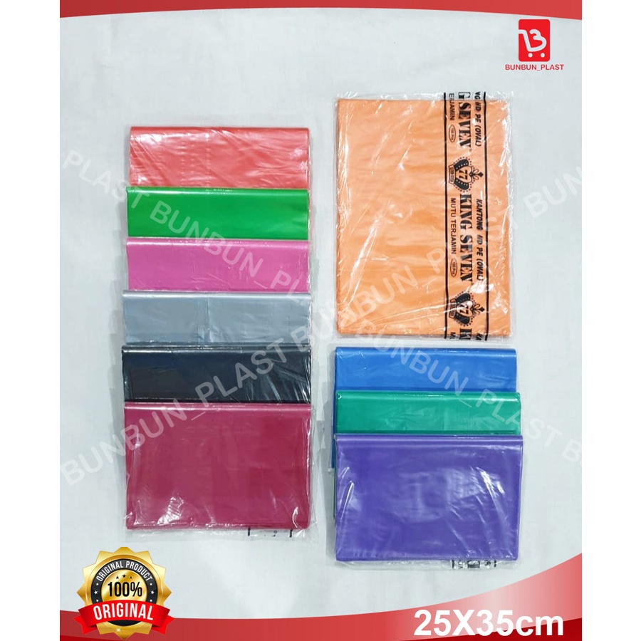 Jual Plastik Packing HD Polos 25x35 ( Non Pond )/Plastik Packing Olshop ...