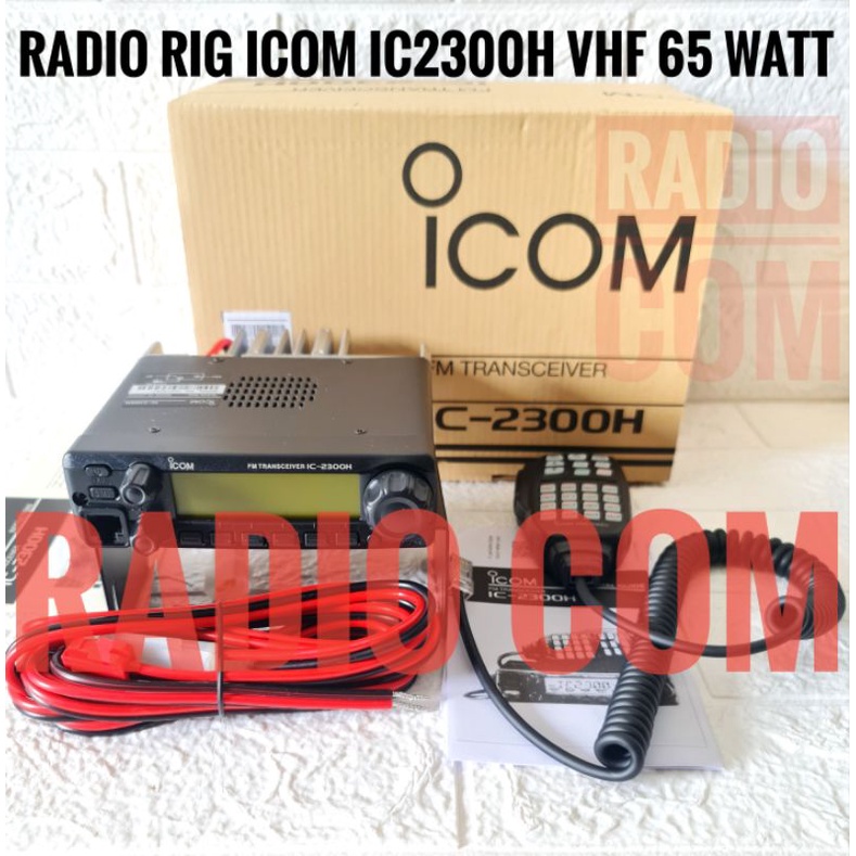 Jual JUAL RADIO RIG ICOM IC 2300H VHF / RADIO RIG ICOM 2300H RIG ICOM IC-2300H IC 2300 VHF ...