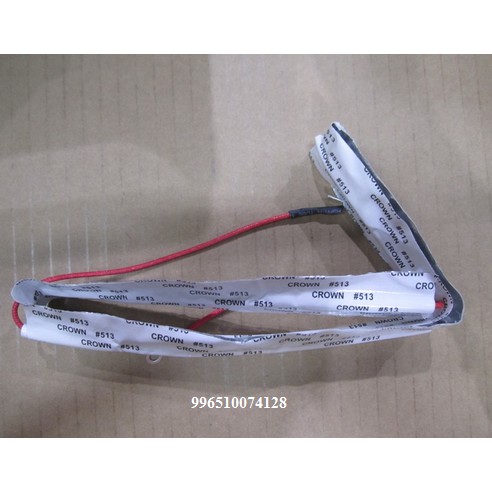 Jual Pemanas Samping / Side Heating Element Assy Philips Rice Cooker ...