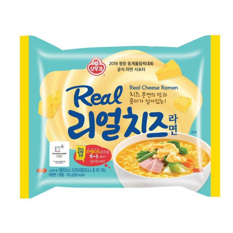 Jual (Ottogi Real cheese ramen.135g) | Shopee Indonesia