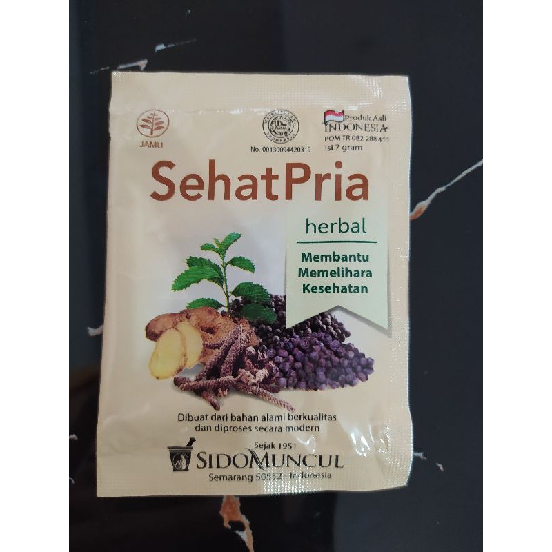 Jual SEHAT PRIA JAMU SIDOMUNCUL (1 pack isi 10 sachet) | Shopee Indonesia