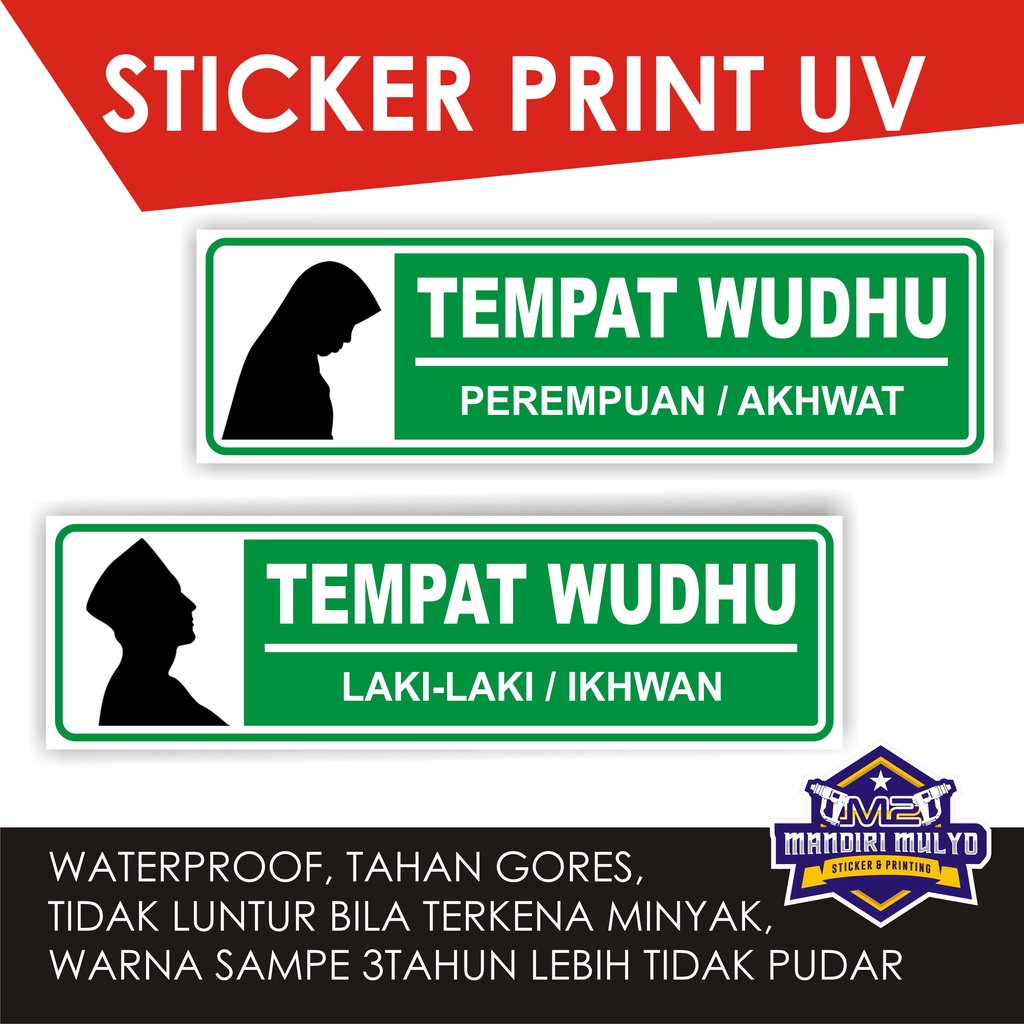 Jual STICKER SIGN TEMPAT WUDHU PRIA/WANITA 1SET (2PCS) | Shopee Indonesia